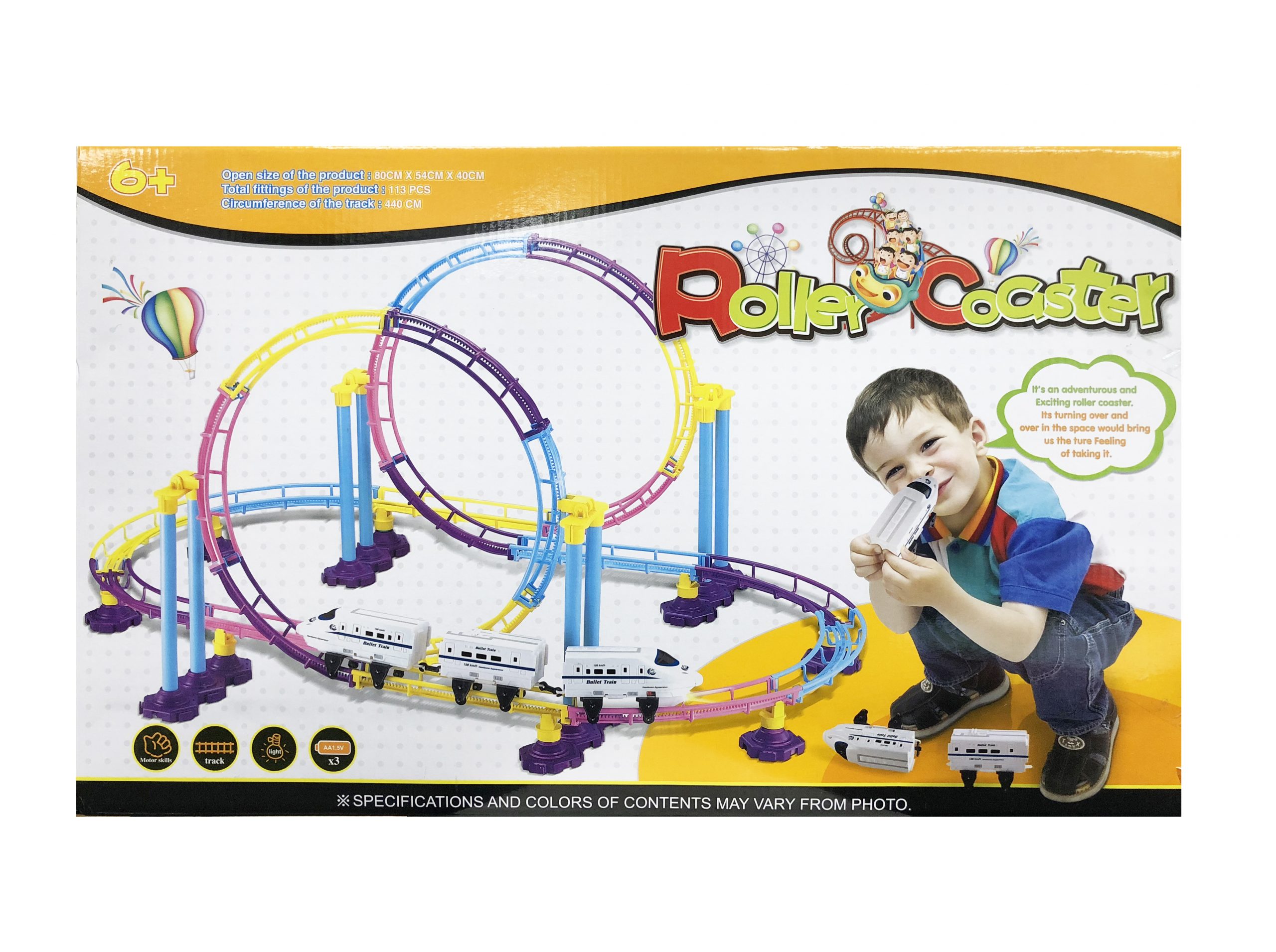 Battery Operator Roller C