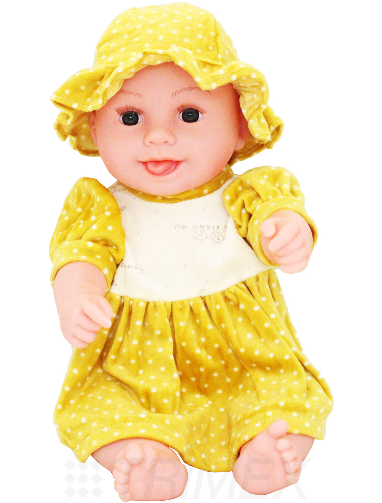 18Inch Baby Doll