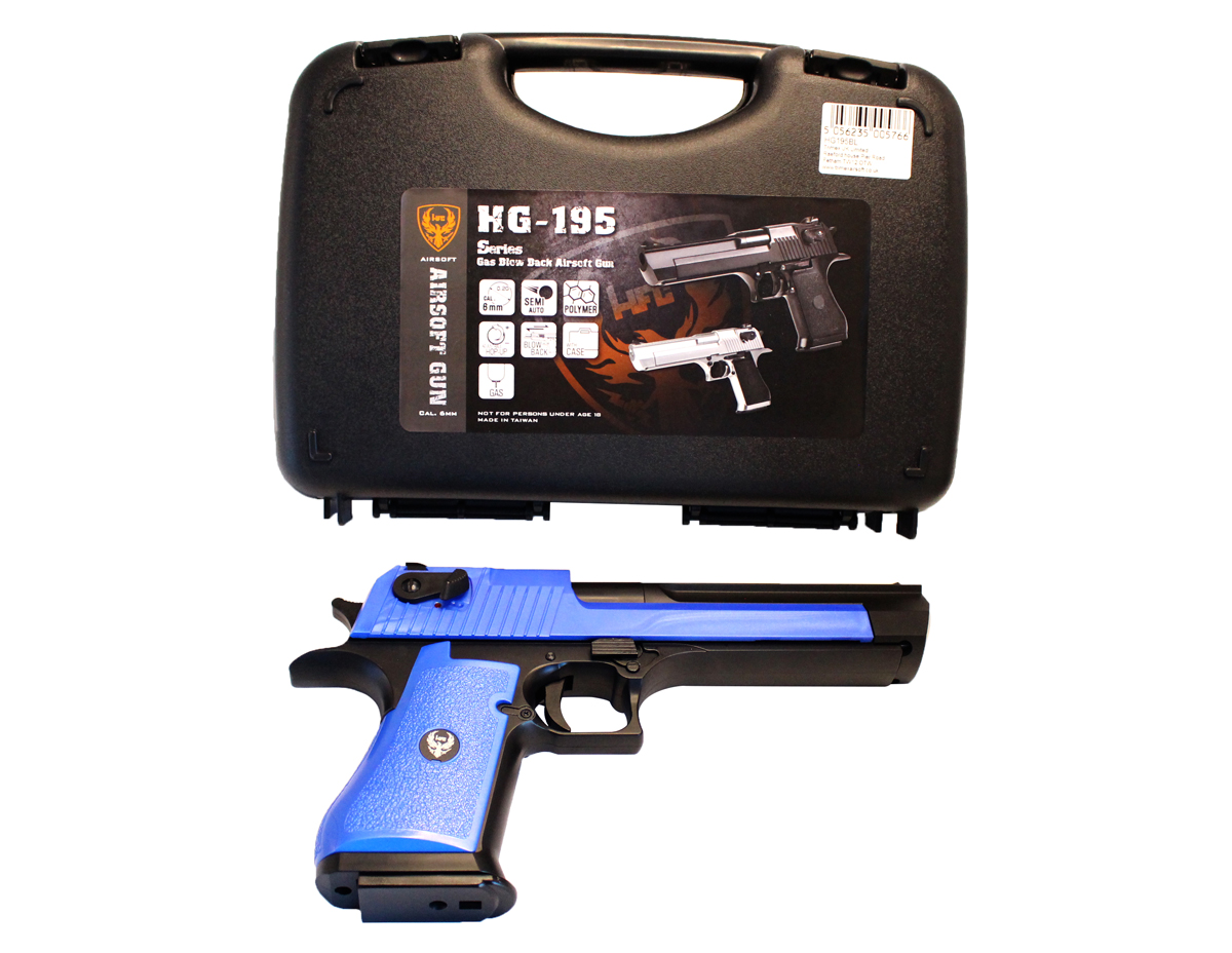 HG195 Desert Eagle Gas Pistol - Trimex Wholesale UK