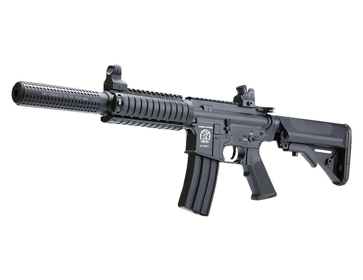 M4 SD GEN2 0509 AIRSOFT GUN - Trimex Wholesale UK