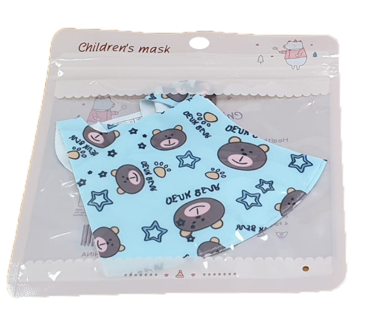 WASHABLE KIDS PRINTED FACE MASK PACK OF 20 - Trimex Wholesale UK