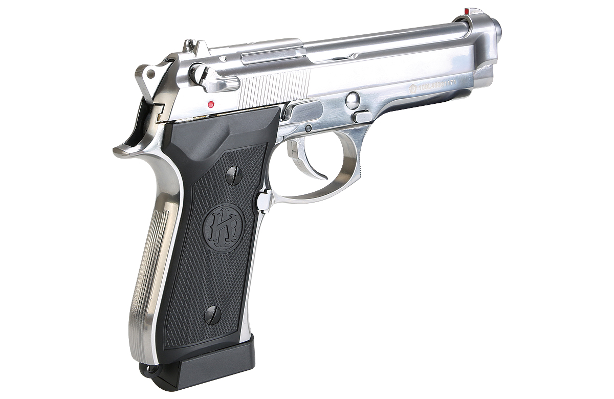 KL 92 Silver 4.5mm CO2 Blowback Air Pistol With Hard Case - Trimex ...