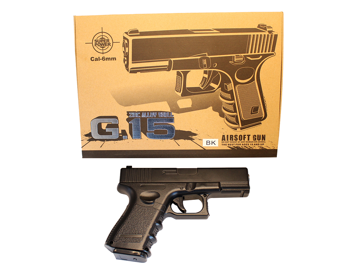G15 Galaxy Airsoft Metal Spring Pistol - Trimex Wholesale UK