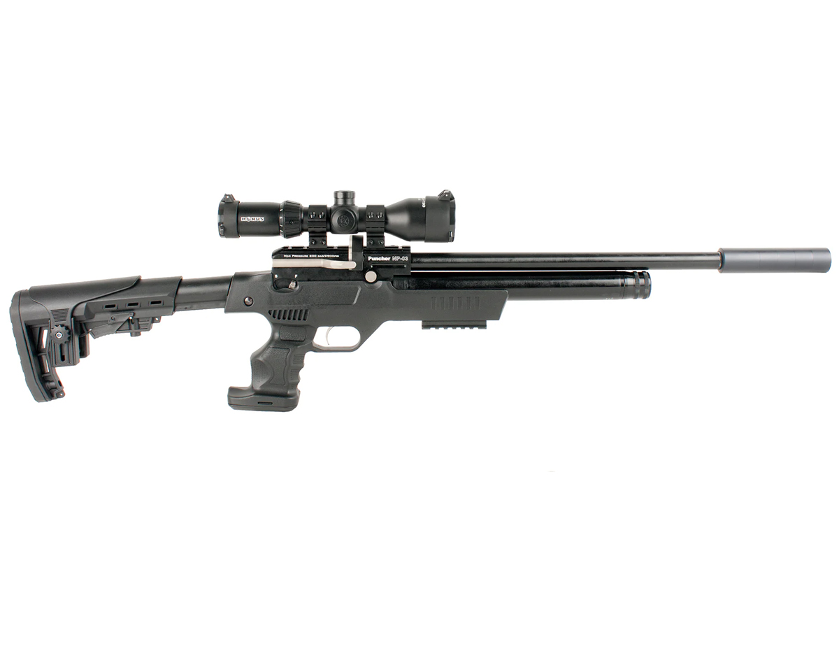 Kral Puncher NP-03 S Tactical PCP Air Rifle .177 - Trimex Wholesale UK