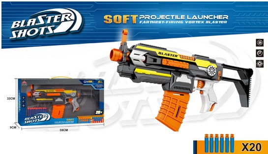 SB409 Battery operated SOFT DART RIFLE - Trimex Wholesale UK