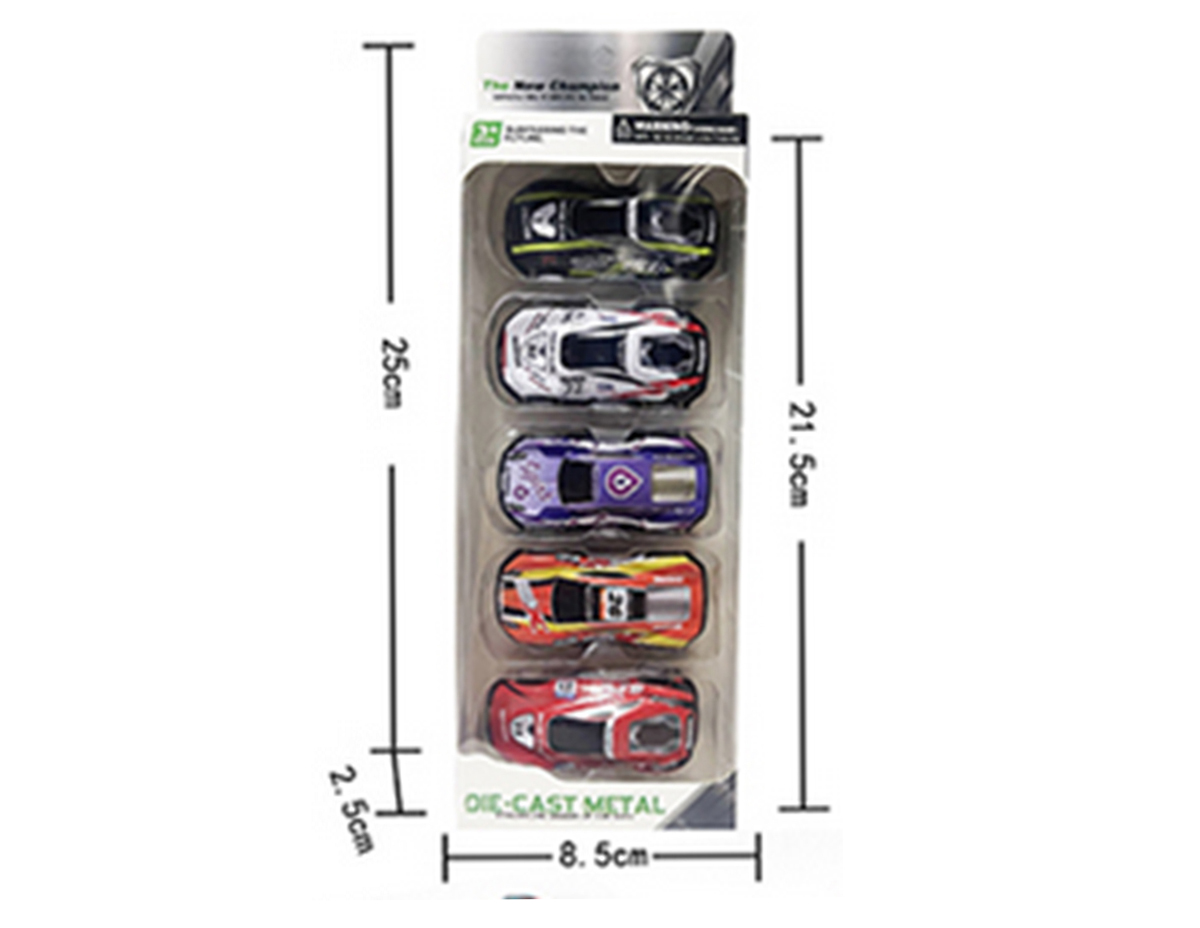 1342 Set of 5 Pull Back Car Set - Trimex Wholesale UK