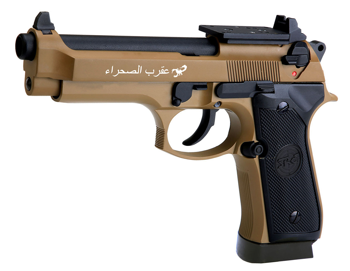 SRC SR92 Full Metal Airsoft Gas Blow Back Pistol Optic Ready Sahara ...