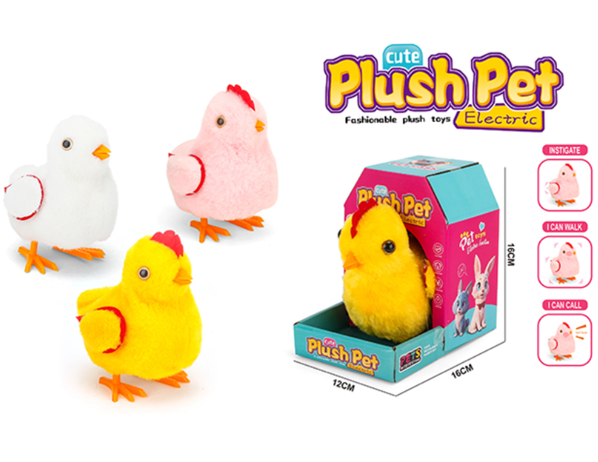688-21A Battery Operated Walking Plush Chick Toy - Trimex Wholesale UK