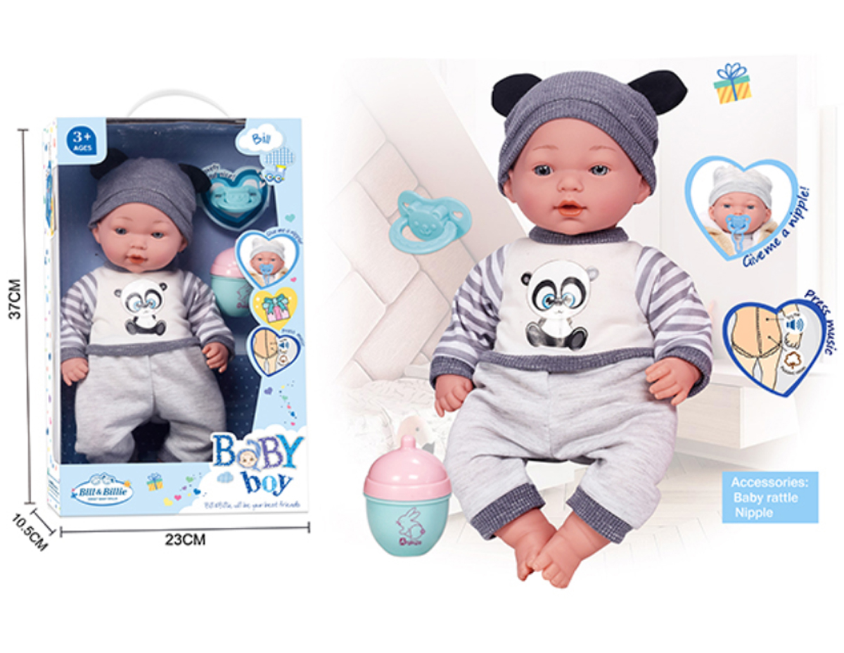 DH2370F 15-Inch Baby Doll with Sound - Trimex Wholesale UK
